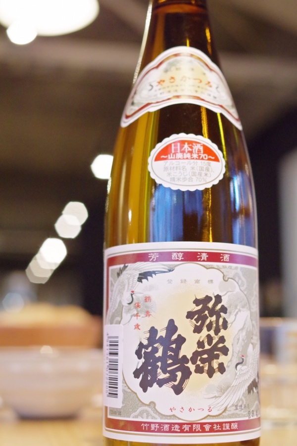 Tokyo Sake Tasting: Demystify sake with a sommelier - Ninja Food Tours