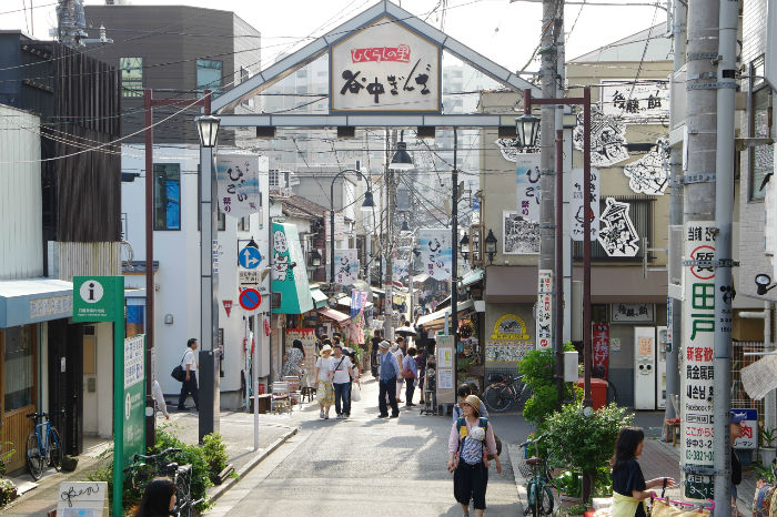 Tokyo Retro Bites | Yanaka Food Tour - Ninja Food Tours