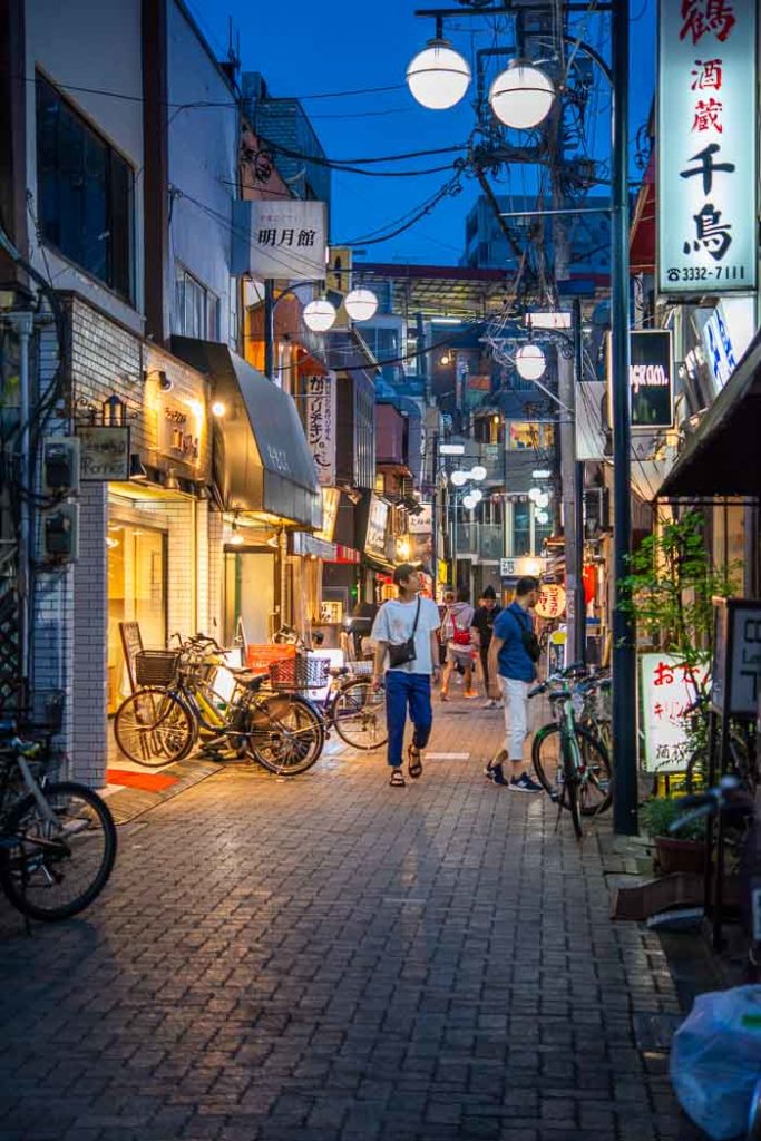 Nishi-Ogikubo: Tokyoâ€™s Hidden Treasure - Ninja Food Tours
